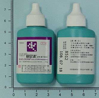 光田綜合醫院