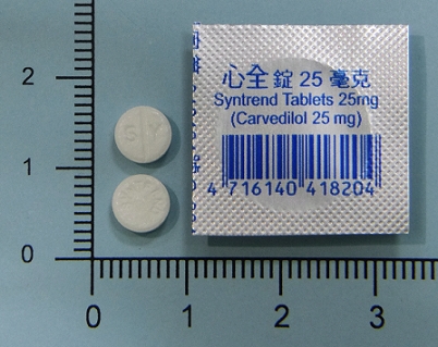 光田綜合醫院