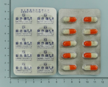 光田綜合醫院