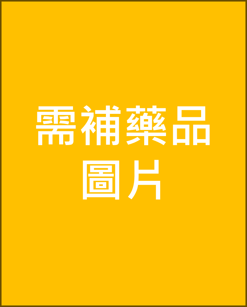光田綜合醫院